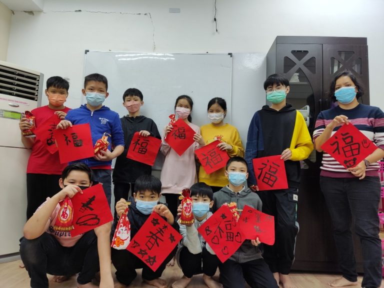 Gallery 2022 – Joyous Glorious Resource Centre